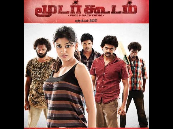 OTT: ஸ்ட்ரெஸ்ஸாக உணரும்போது.. மைண்ட் ரிலாக்ஸ் செய்ய.. ஓடிடியில் ...