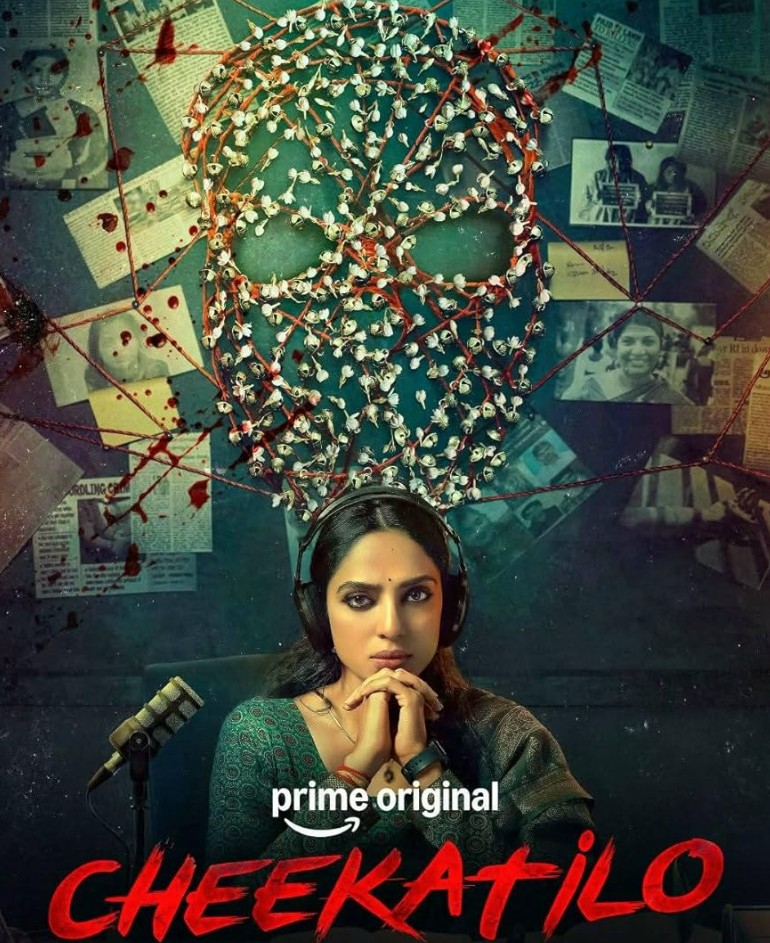 Amazon Prime OTT: இந்த வார அமேசான் பிரைம் ஓடிடி ரிலீஸ்.. இந்த வீக் ...