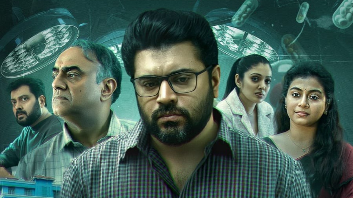 OTT: 'சுழல்' தொடருக்கு இணையான.. ஓடிடியில் பார்க்கவேண்டிய தரமான ...