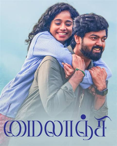 காதலர் தின ஸ்பெஷல்.. இன்று தியேட்டரில் ரிலீஸாகும் திரைப்படங்கள் ...