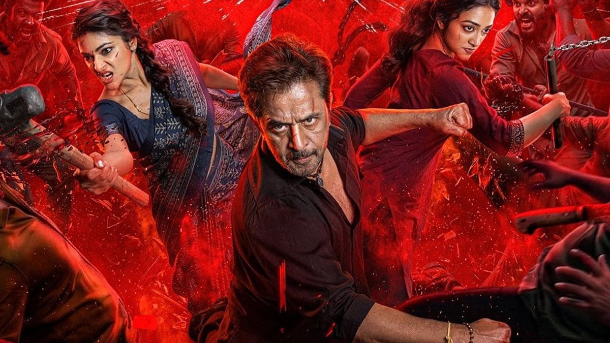 Blast OTT: ரூ.68 கோடி வசூல் செய்த அர்ஜுனின் 'பிளாஸ்ட்'.. ஓடிடி ரிலீஸ் ...