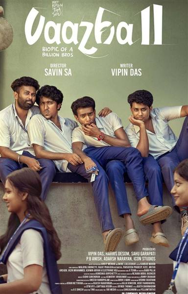 OTT: மனதை கூலாக மாற்ற.. ஓடிடியில் பார்க்கவேண்டிய டாப் 5 ஃபீல் குட் ...