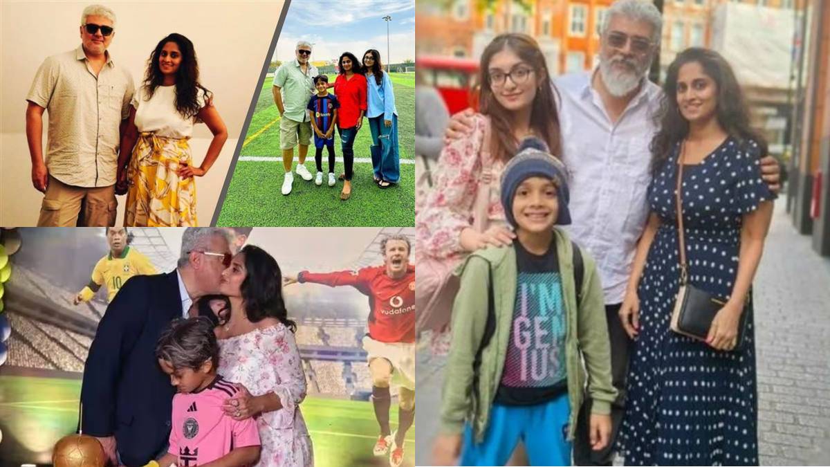 புட்பால் கேக்.. அடிடாஸ் டி-ஷர்ட்.. கால்பந்து விளையாட்டில் அவ்வளவு ...