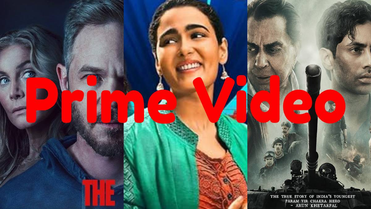 Amazon Prime OTT: அமேசான் பிரைம் ஓடிடி ரிலீஸ்.. இந்த வாரம் என்னென்ன ...