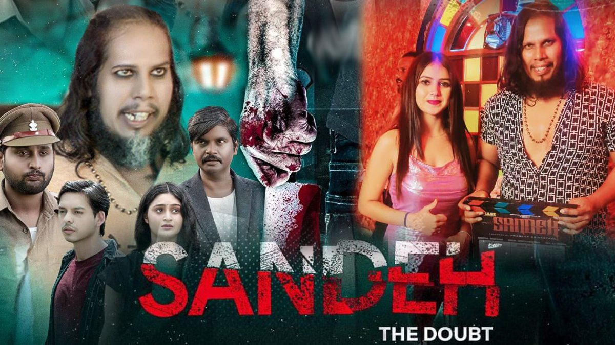 ‘संदेह’ ट्रेलर लॉन्च से पहले सामने आई शूटिंग सेट की तस्वीरें, अभिनेता गौरव का दिखा अलग अंदाज़ ...