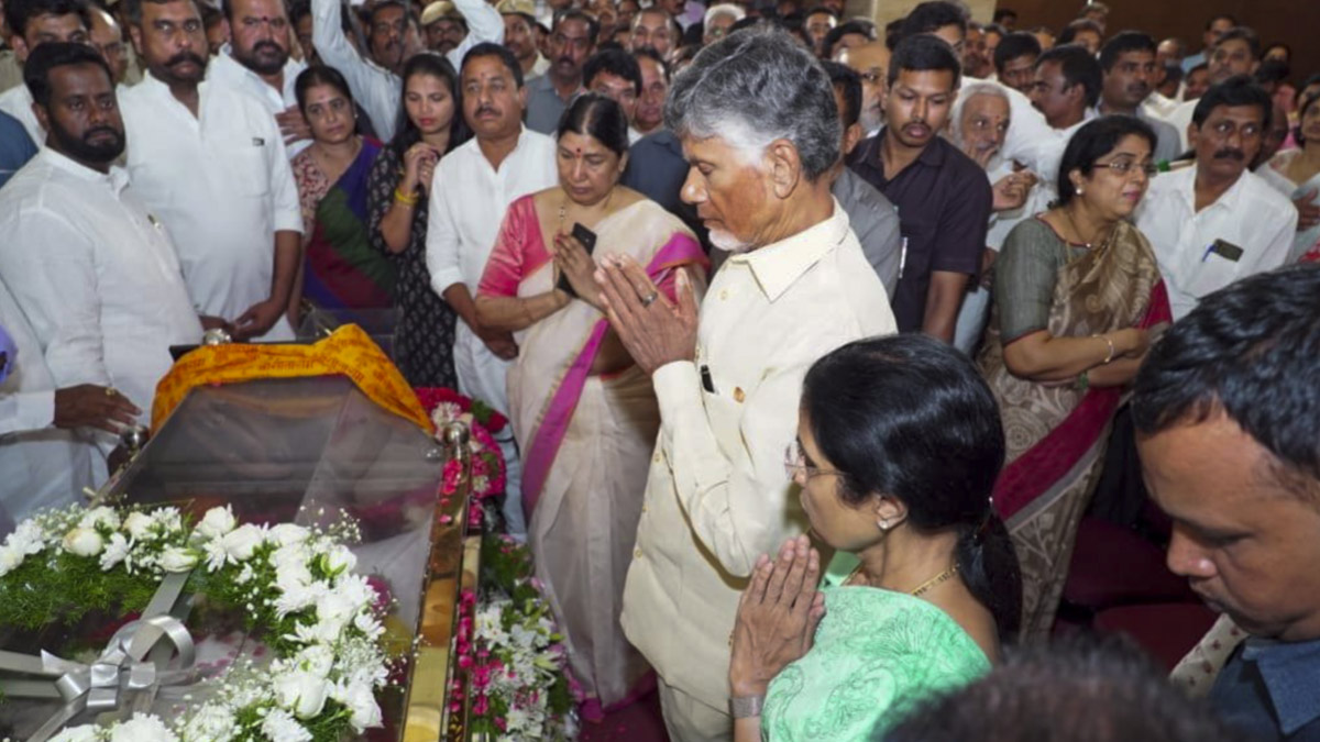 Chandra Babu Naidu To Venkaiah Naidu Pay Last Respect To Ramoji Rao In ...