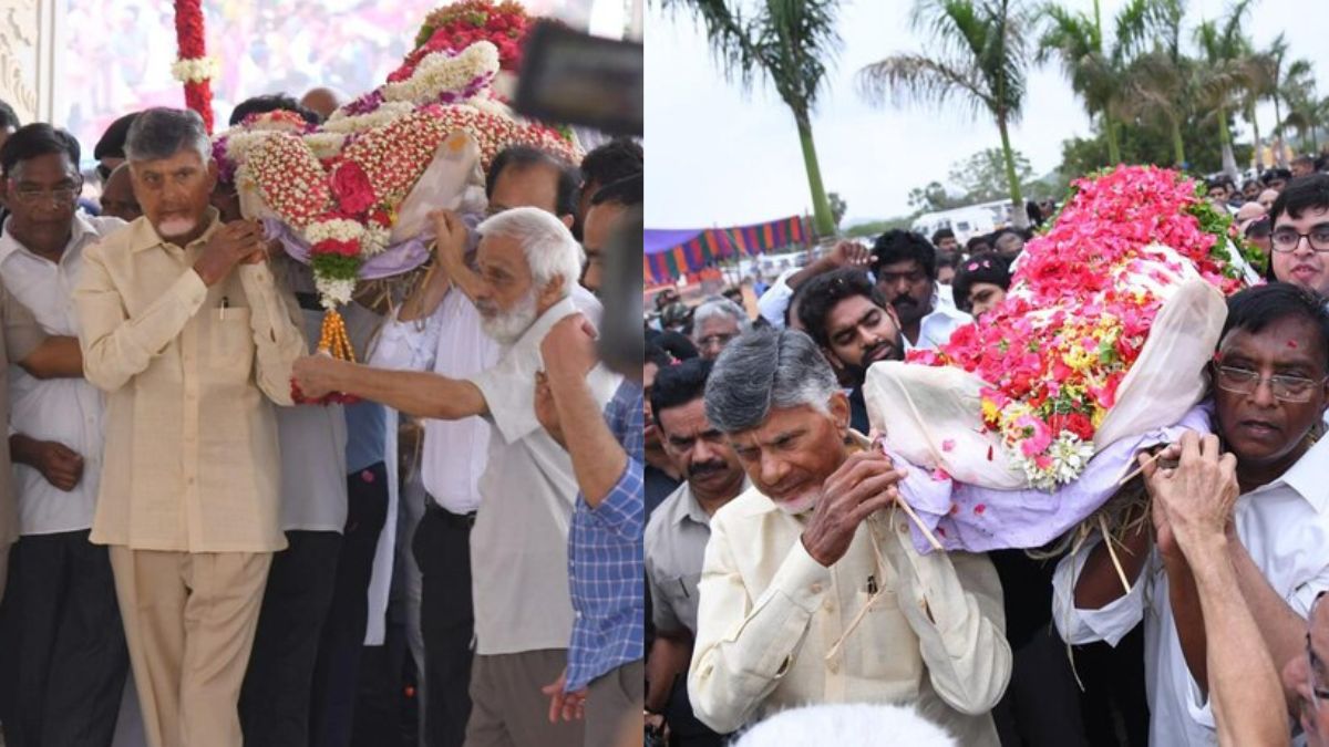 రామోజీరావు అంత్యక్రియలు పూర్తి.. పాడే మోసిన చంద్రబాబు | Chandrababu ...