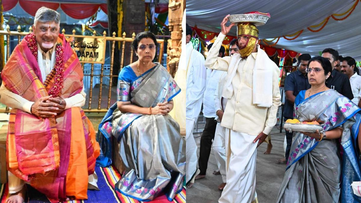 రామరాజ్య స్ఫూర్తితో స్వర్ణాంధ్రప్రదేశ్ నిర్మాణం! | CM Chandrababu’s ...