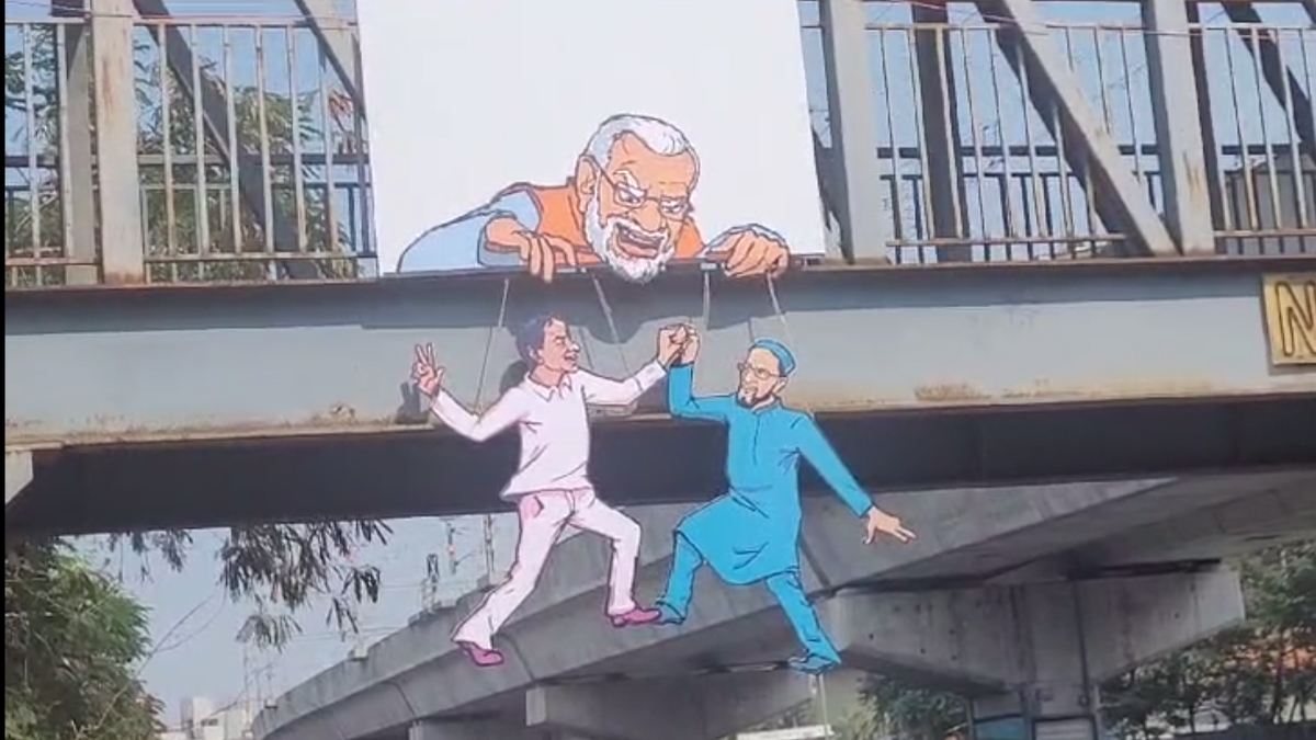 Congress Puppet Show Taunts BJP, BRS, AIMIM Ahead of PM Modi's ...