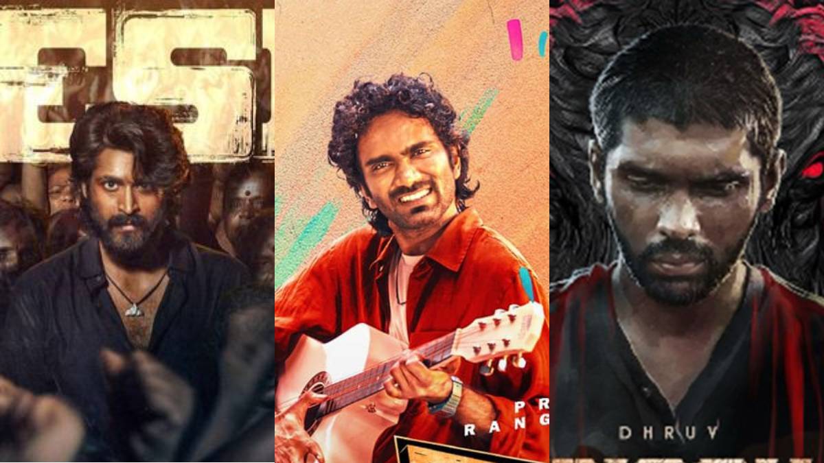 தீபாவளிக்கு சரவெடியாய் வெடிக்கப்போகும் இளம் ஹீரோக்களின் திரைப்படங்கள் ...