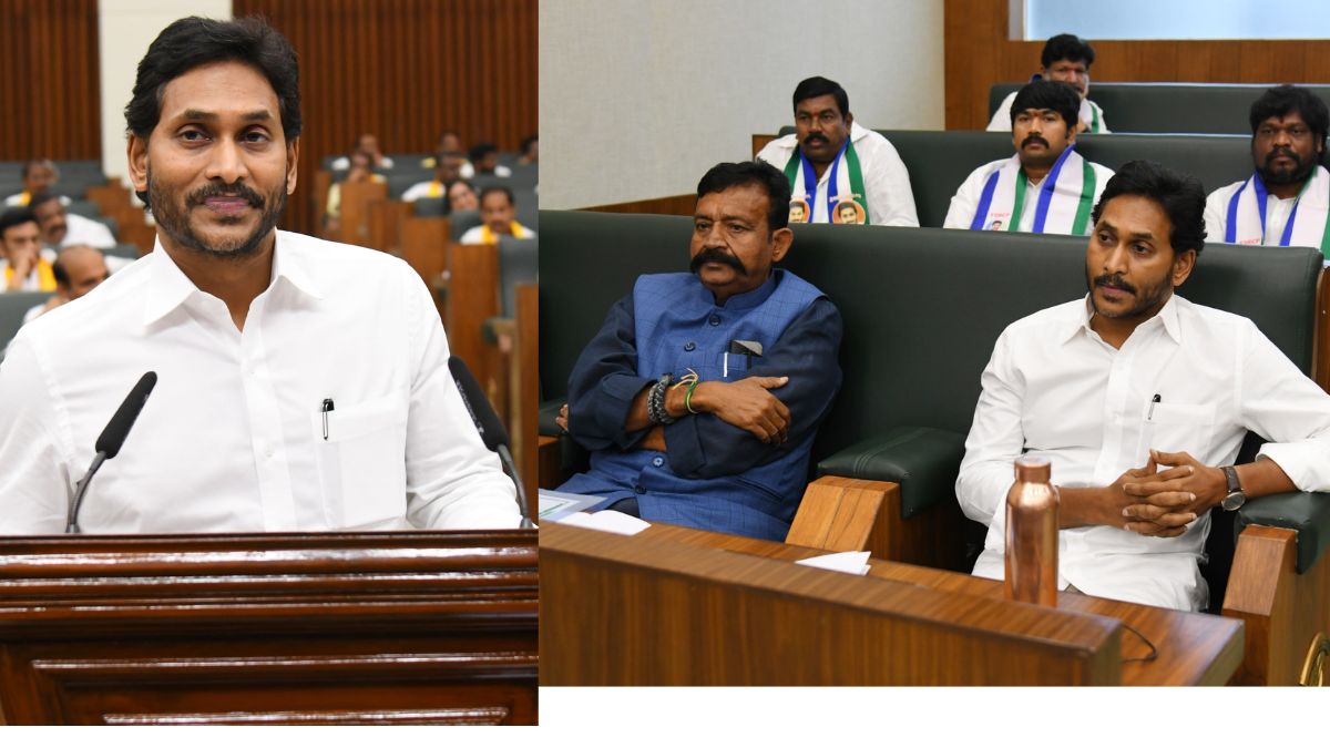 అసెంబ్లీలో ఎమ్మెల్యేగా ప్రమాణస్వీకారం చేసిన వైఎస్ జగన్ | Ex CM YS Jagan Mohan Reddy Takes Oath ...