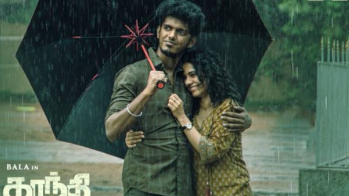 கேபிஒய் பாலாவின் 'காந்தி கண்ணாடி'.. வீக் எண்டில் செய்த வசூல் என்ன? | Gandhi Kannadi Weekend ...