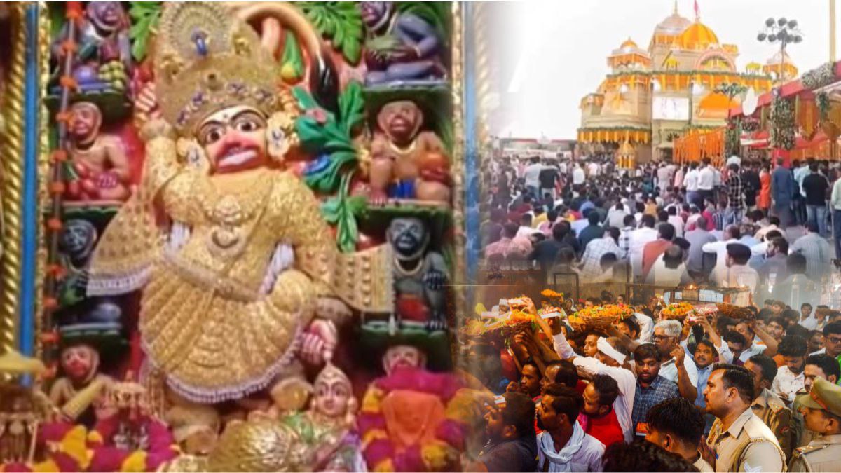 Hanuman Jayanti: देशभर में आज मनाया जा रहा है हनुमान जन्मोत्सव, सुबह से ...