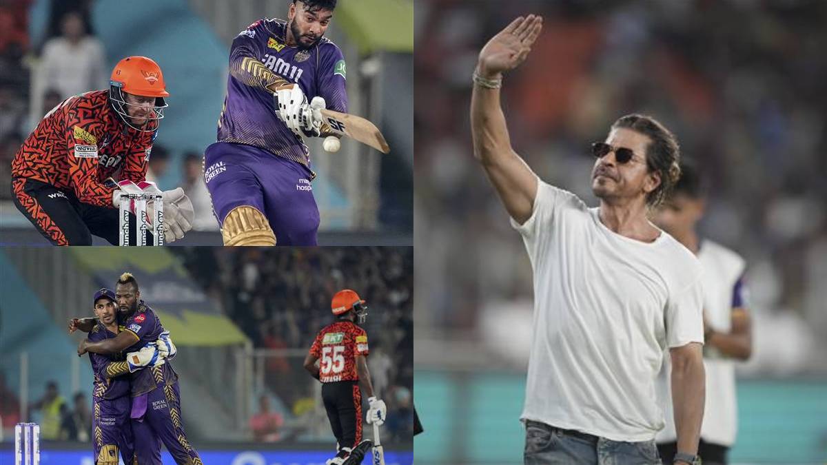 ஐபிஎல் இறுதி போட்டிக்கு முன்னேறிய கேகேஆர்.. செம குஷியில் ஷாருக்கான் ...