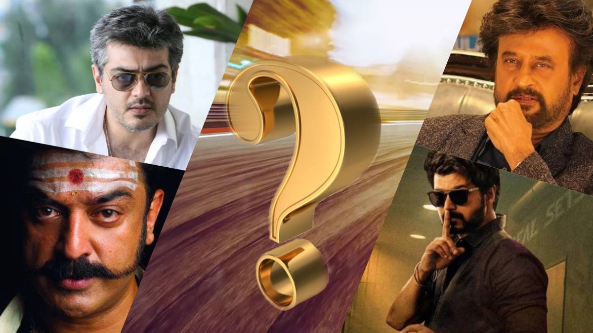 திருமணத்திற்கு பின் ஹீரோவாக என்ட்ரி கொடுத்த தமிழ் நடிகர்களின் லிஸ்ட் ...