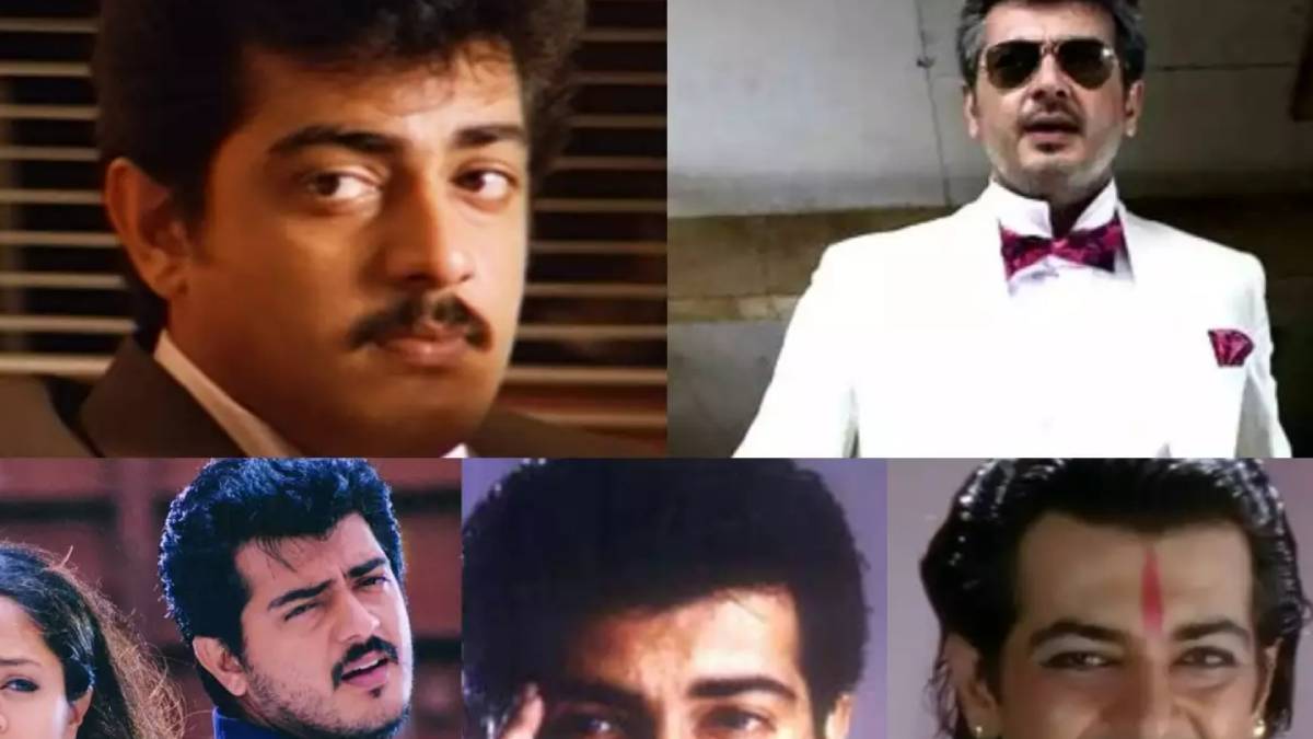 காதல் மன்னன் அஜித்தை.. ரக்கட் பாயாக மாற்றிய படங்கள் எது.. எதுன்னு ...