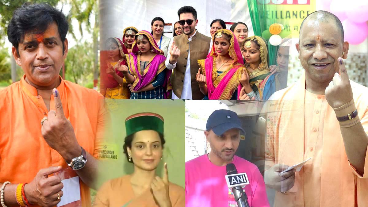 Lok Sabha Chunav 2024: 7वें चरण का मतदान जारी, इन स्टार्स और नेताओं ने ...