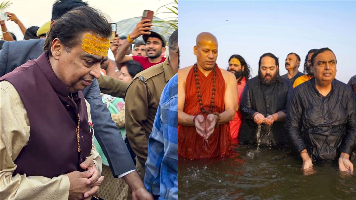 குடும்பத்துடன் மகா கும்பமேளாவில் கலந்துகொண்ட முகேஷ் அம்பானி.. திரிவேணி ...
