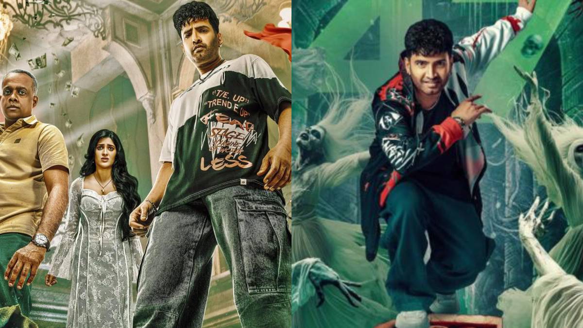 OTT: சந்தானத்தின் 'டிடி நெக்ஸ்ட் லெவல்' ஓடிடி ரிலீஸ்.. எப்போ? இதில் ...