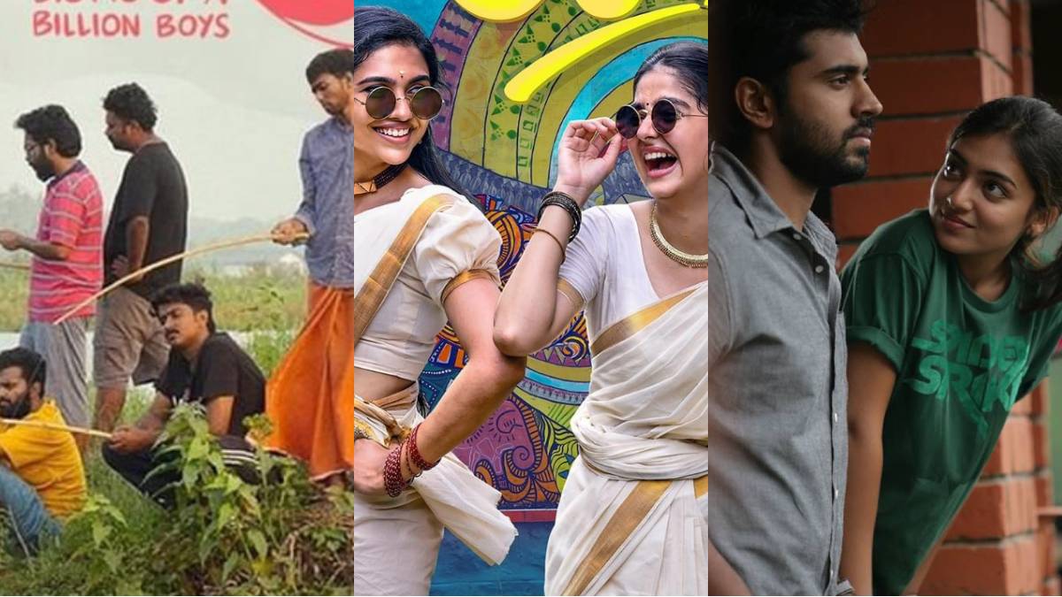 OTT: 'ஜென் ஜி' இளைஞர்கள் பார்க்கவேண்டிய மலையாள படங்கள்.. என்னென்ன ...