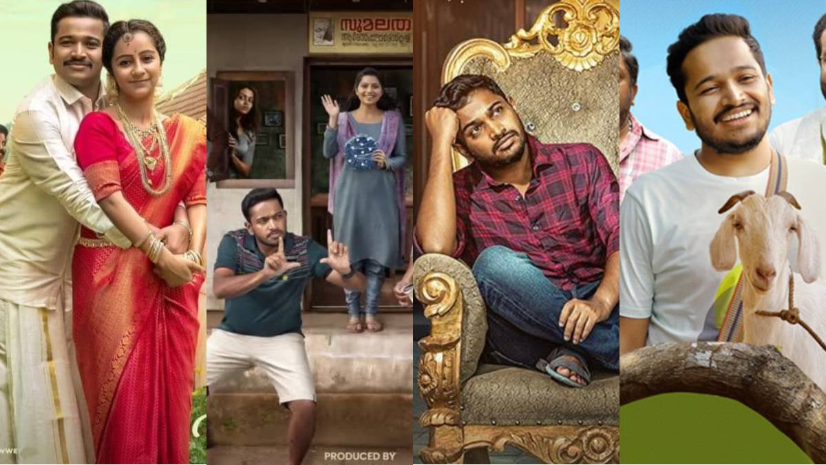 OTT: மலையாள நடிகர் பசில் ஜோசப் ரசிகரா நீங்க? அப்போ ஓடிடி-யில் மிஸ் ...