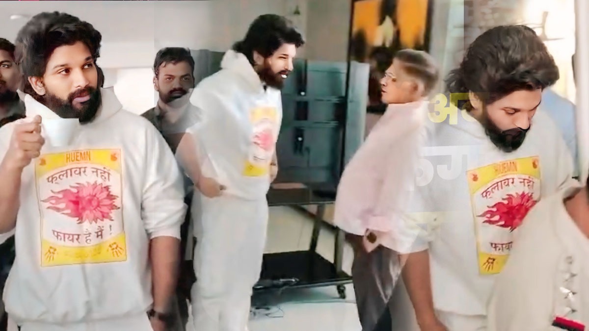 'चाय पी रहे थे अल्लू अर्जुन, तभी आई पुलिस...' संध्या थियेटर मामले में ...