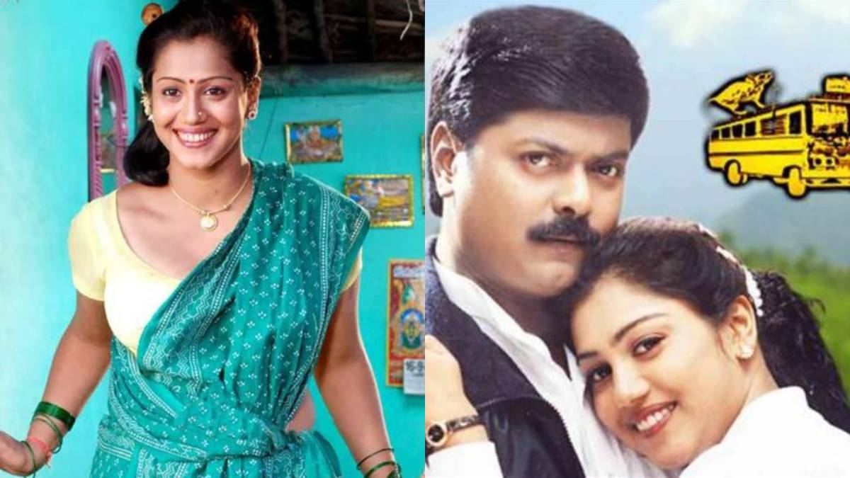 உடல் எடை கூடி அடையாளம் தெரியாமல் மாறிய.. 'சுந்தரா ட்ராவல்ஸ்' பட நடிகையை ...