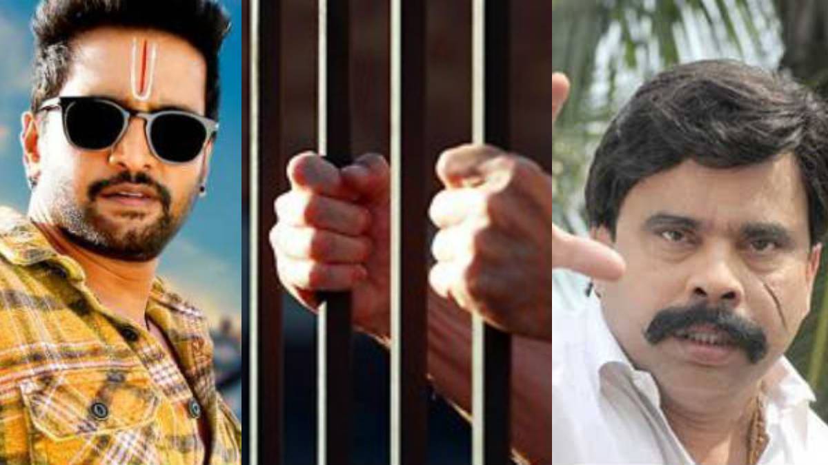 சூதாட்டம், மோசடி போன்ற வழக்குகளில் சிக்கிய தமிழ் நடிகர்கள்.. யாரெல்லாம் ...