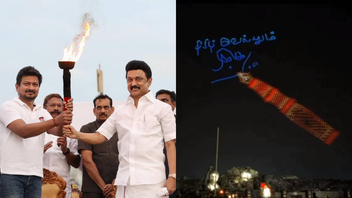 PHOTOS: ட்ரோன் காட்சி, தடபுடல் விருந்து.. களைகட்டும் திமுக இளைஞரணி 2வது ...