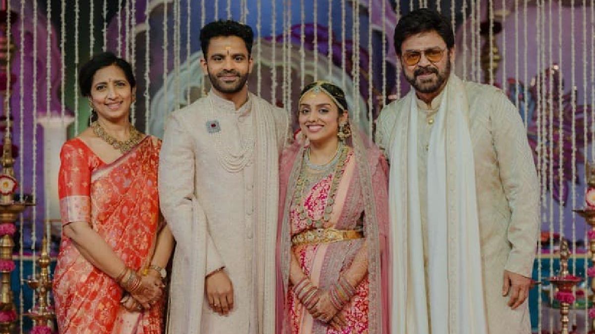 విక్టరీ వెంకటేష్ ఇంట్లో పెళ్లి సందడి.. ఘనంగా చిన్న కుమార్తె హయవాహిని ...