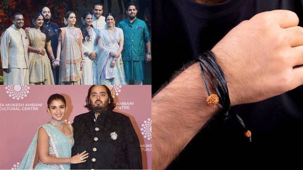 கவனிச்சீங்களா! அம்பானி குடும்ப பெண்களின் கையில் கருப்பு கயிறு.. அதில் ...