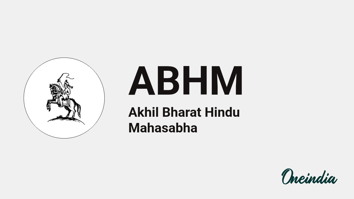 Akhil Bharat Hindu Mahasabha (ABHM) Political Party Symbol, Flag ...