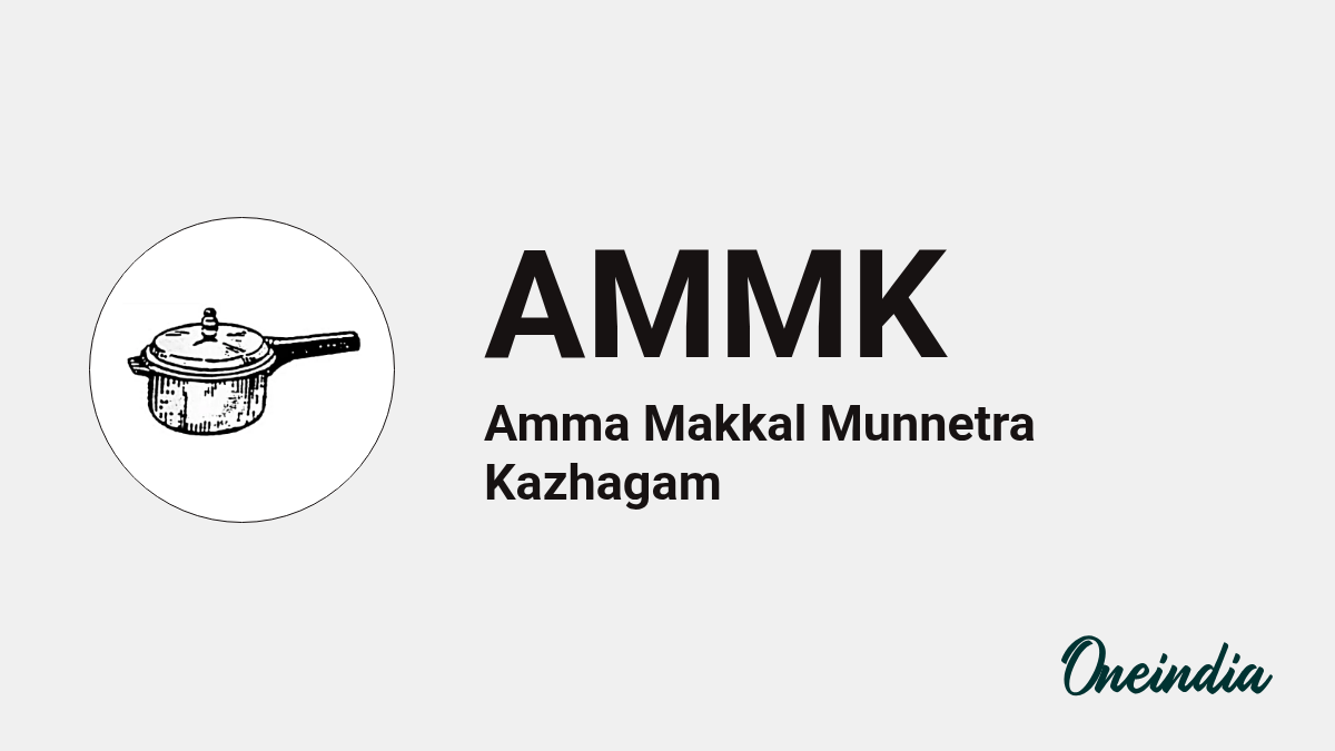 Amma Makkal Munnetra Kazhagam (AMMK) Political Party Symbol, Flag ...