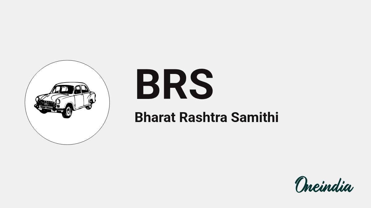Bharat Rashtra Samithi (BRS) Political Party Symbol, Flag, Founder, History, Ideology and Top ...
