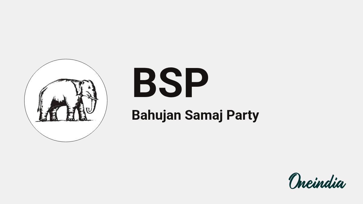 BSP Leaders List | BSP Party Leaders List | Bahujan Samaj Party (BSP ...