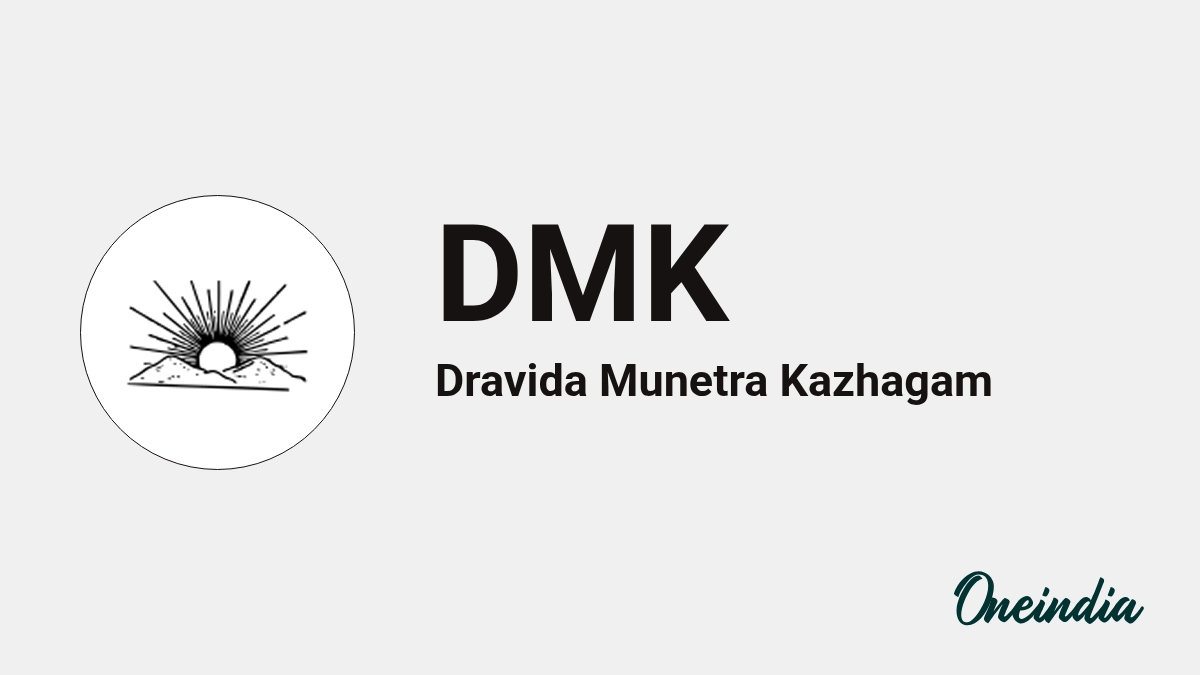 Dravida Munetra Kazhagam (DMK) Political Party Symbol, Flag, Founder ...