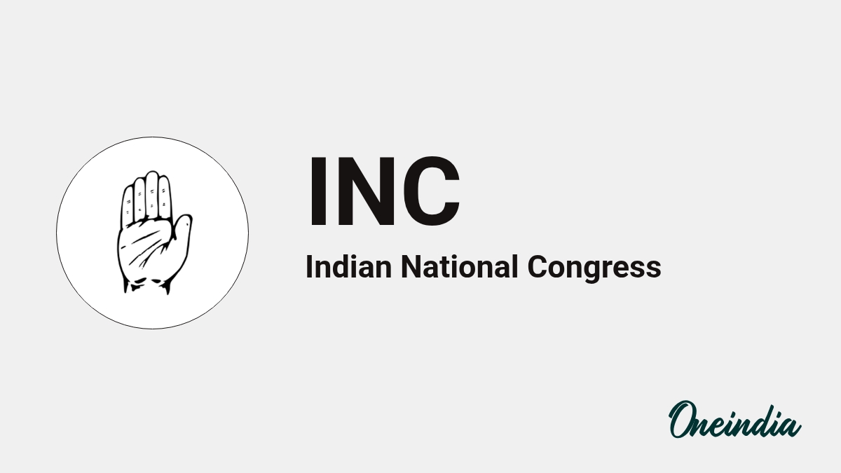 INC Leaders List | INC Party Leaders List | Indian National Congress ...