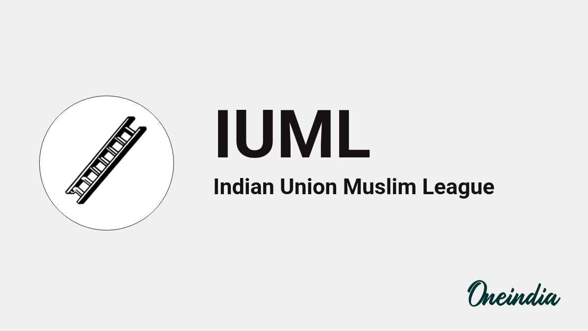 Indian Union Muslim League (IUML) Political Party Symbol, Flag, Founder ...