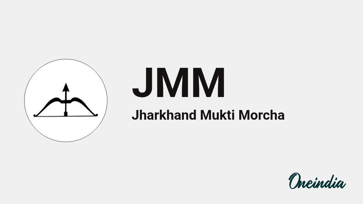 Jharkhand Mukti Morcha (JMM) Political Party Symbol, Flag, Founder ...