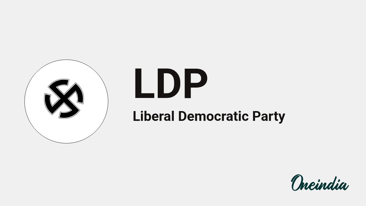 Liberal Democratic Party (LDP) Political Party Symbol, Flag, Founder ...