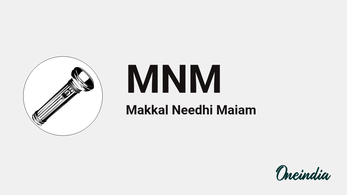 Makkal Needhi Maiam (MNM) Political Party Symbol, Flag, Founder ...