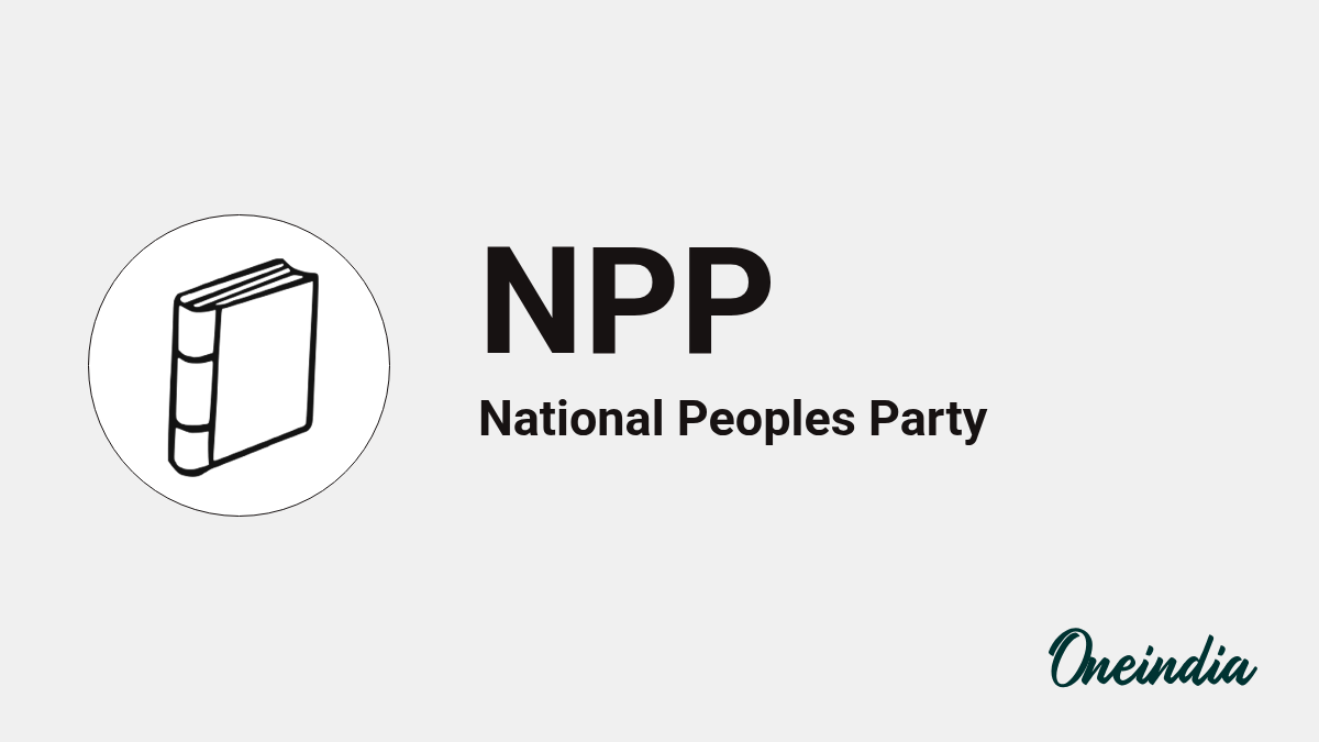 National Peoples Party (NPP) Political Party Symbol, Flag, Founder ...