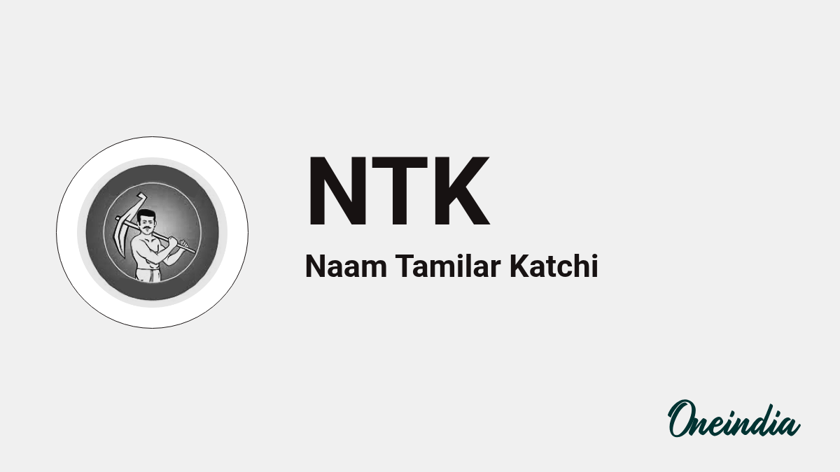 Naam Tamilar Katchi (NTK) Political Party Symbol, Flag, Founder ...