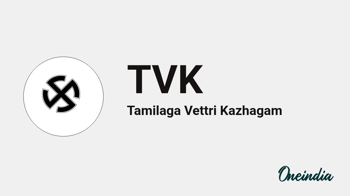 Tamilaga Vettri Kazhagam (TVK) Political Party Symbol, Flag, Founder ...