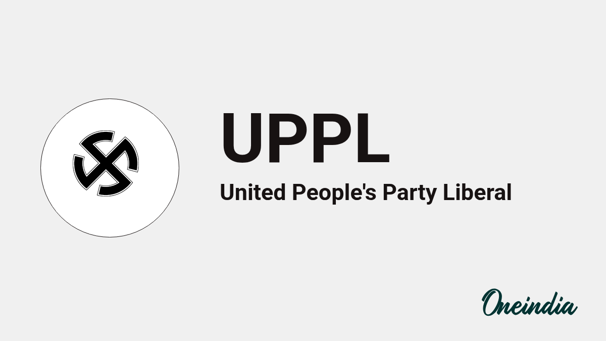 United People's Party Liberal (UPPL) Political Party Symbol, Flag ...