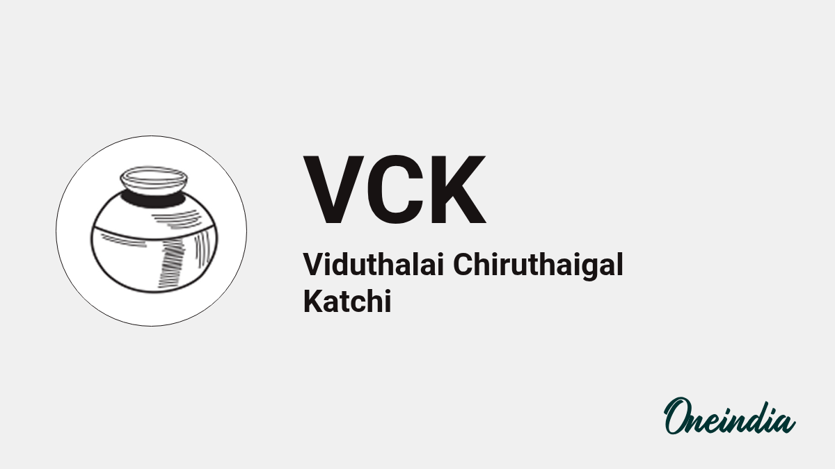 Viduthalai Chiruthaigal Katchi (VCK) Political Party Symbol, Flag ...