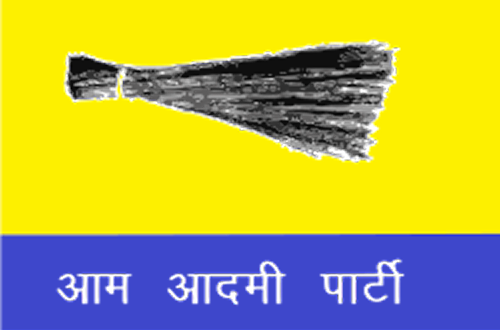 Aam Aadmi Party (AAP) Political Party Symbol, Flag, Founder, History ...