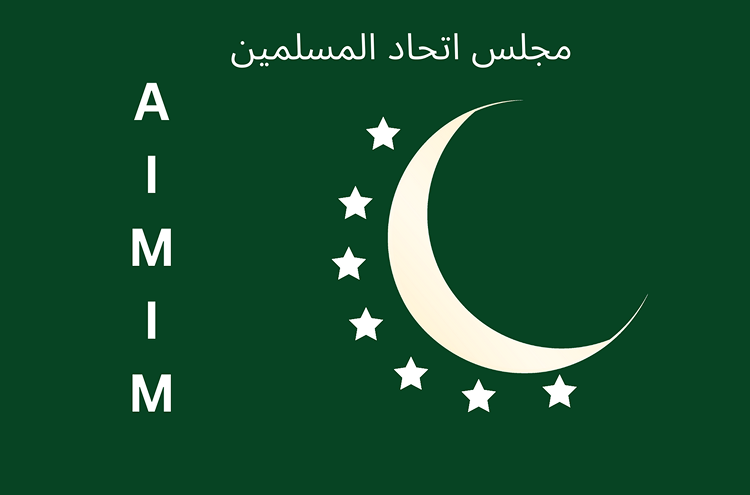 All India Majlis-e-ittehadul Muslimoon (AIMIM) Political Party Symbol ...
