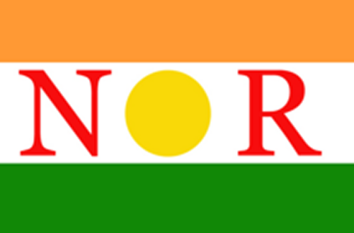 All India NR Congress (AINRC) Political Party Symbol, Flag, Founder ...