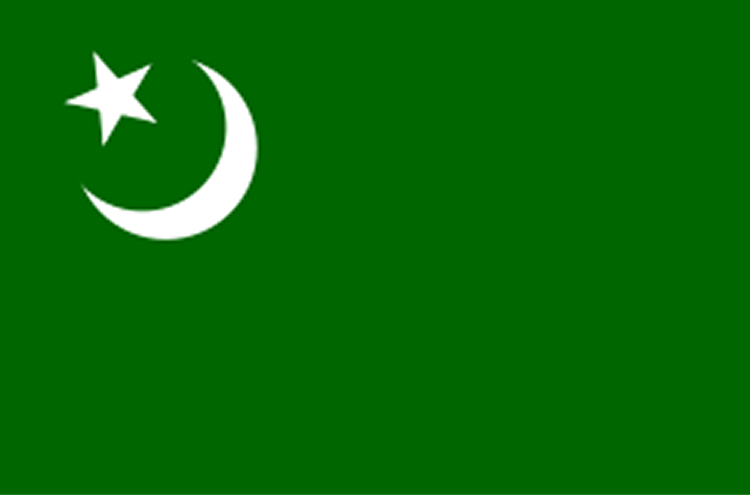 Indian Union Muslim League (IUML) Political Party Symbol, Flag, Founder ...